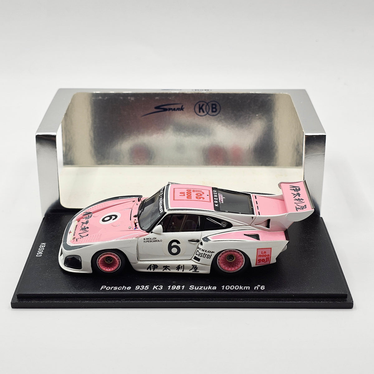 Spark Resin Scale Model Cars - Free UK Delivery – Motorsport Model Shop