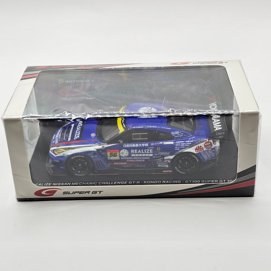 Diecast & Resin Model Cars From Just £12.49 - Free Delivery Over £25